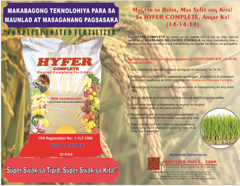 3 Hyfer Complete Fertilizers Flyers | Agrotiger Philippines Corporation